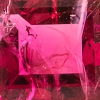 American Gemstones: Red Beryl - The Plumb Club